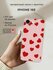 Чехол на Apple iPhone 16e/17e / Айфон 16е/17e с принтом "Сердечки-леденцы 1 - 14...