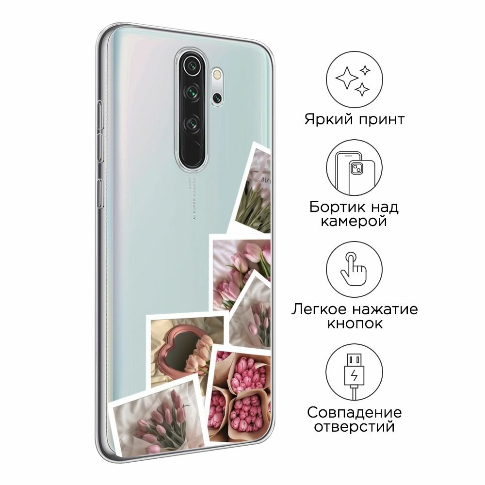 Чехол на Xiaomi Redmi Note 8 Pro / Сяоми Редми Нот 8 Про с принтом "Весенние фото - 8 марта", прозрачный — фото 1