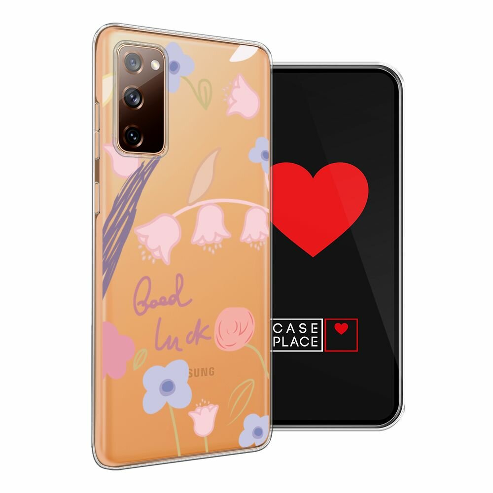 Чехол на Samsung Galaxy S20 FE / Самсунг Галакси S20 FE с принтом "Lucky flowers", прозрачный — фото 1
