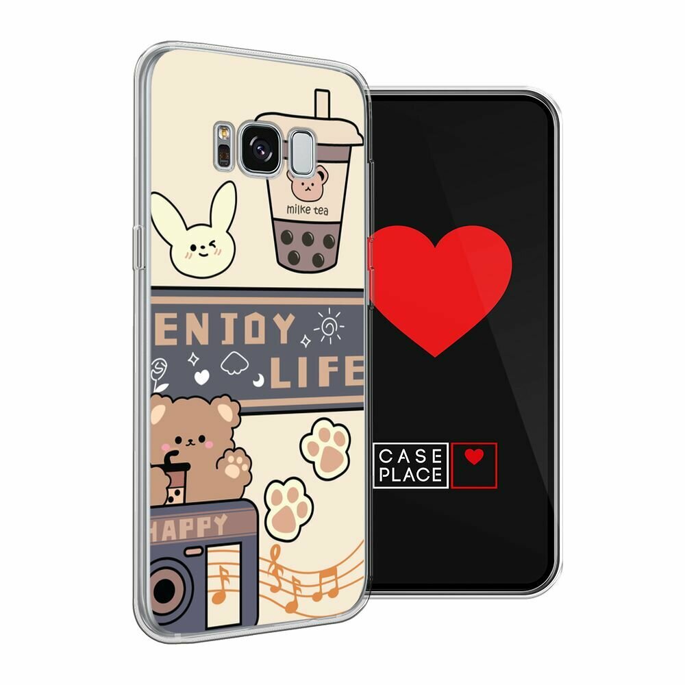 Чехол на Samsung Galaxy S8 / Самсунг Галакси С8 с принтом "Enjoy life 1" — фото 1