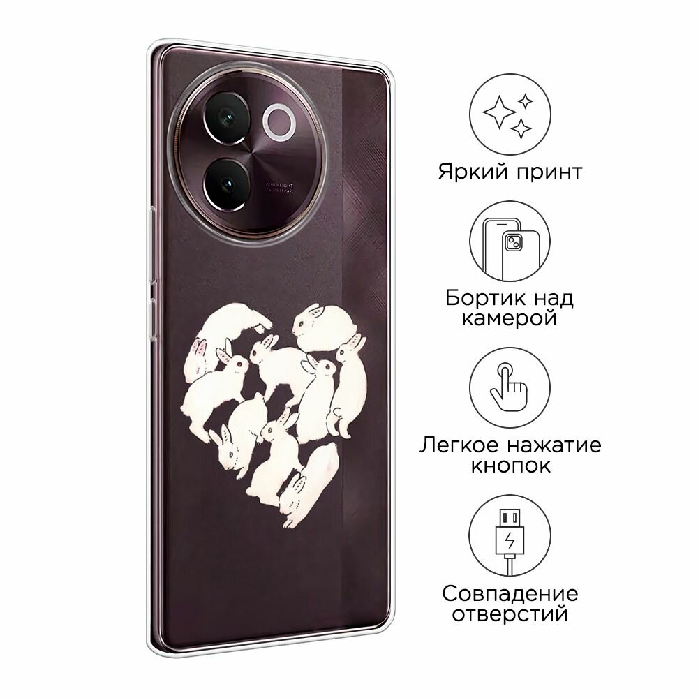 Чехол на Vivo V30e / Виво В30е с принтом "Сердечко из кроликов 2 - 8 марта", прозрачный — фото 1