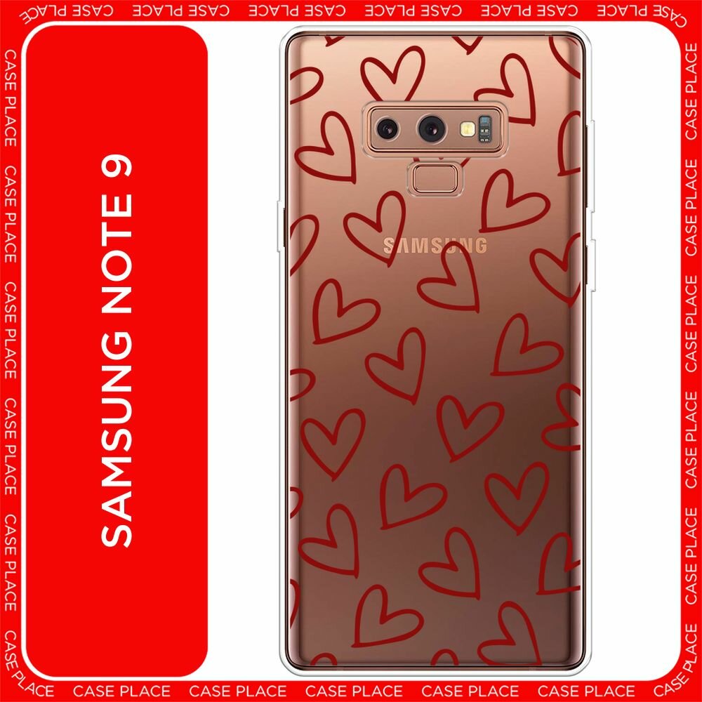 Чехол на Samsung Galaxy Note 9 / Самсунг Галакси Нот 9 с принтом "Little hearts doodles 2 - 14 февраля", прозрачный