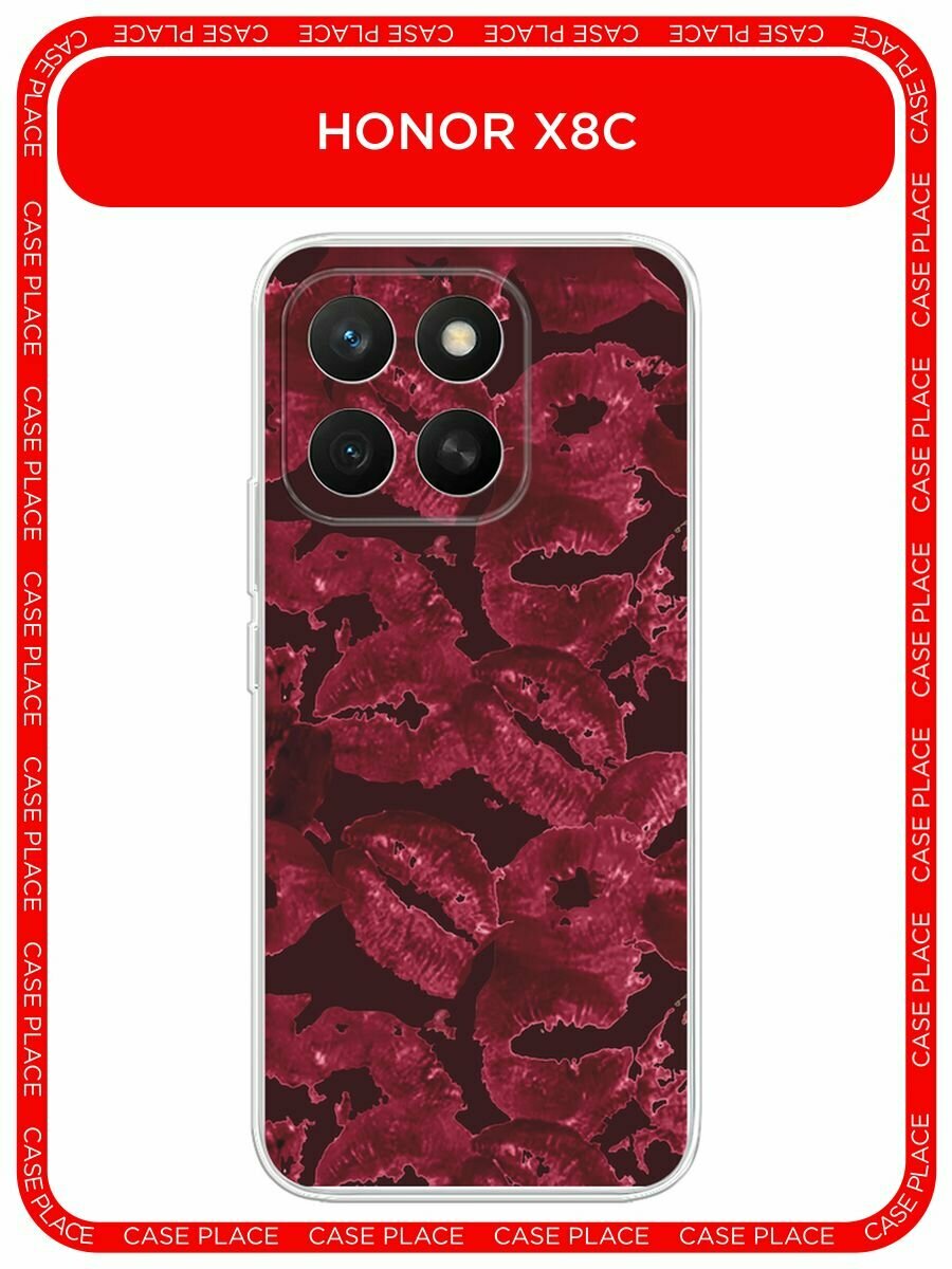 Силиконовый чехол на Honor X8c / Хонор X8c с принтом Помада паттерн 1
