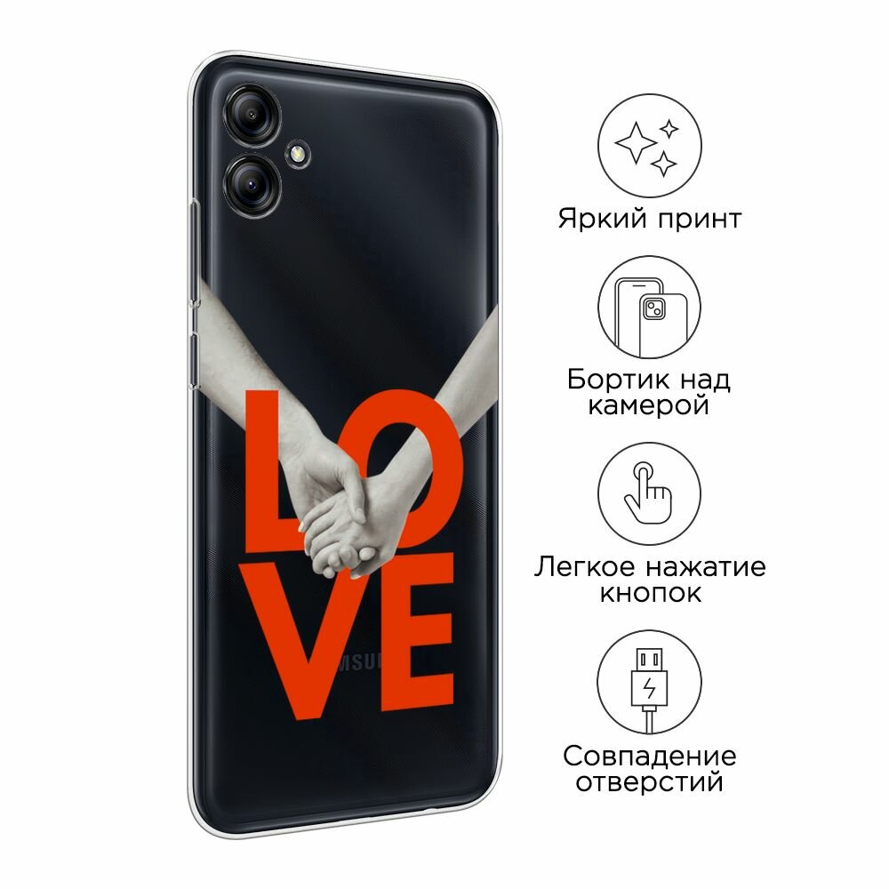 Чехол на Samsung Galaxy A04e / Самсунг A04e с принтом "Love holding hands - 14 февраля", прозрачный — фото 1