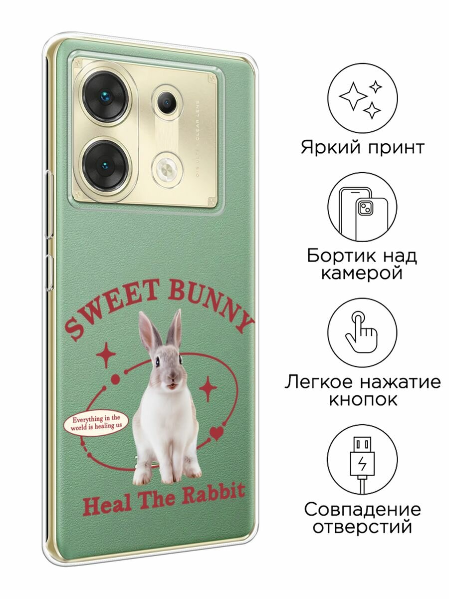 Чехол на Infinix Zero 30 5G / Инфиникс Зеро 30 5G с принтом "Heal the rabbit", прозрачный — фото 1