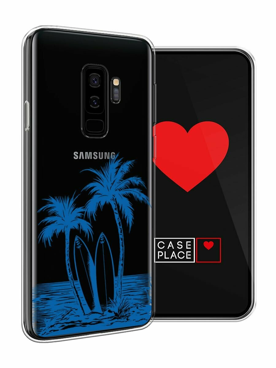 Чехол на Samsung Galaxy S9 + / Самсунг Галакси С9 Плюс с принтом "Сёрфинг на островах 1", прозрачный — фото 1