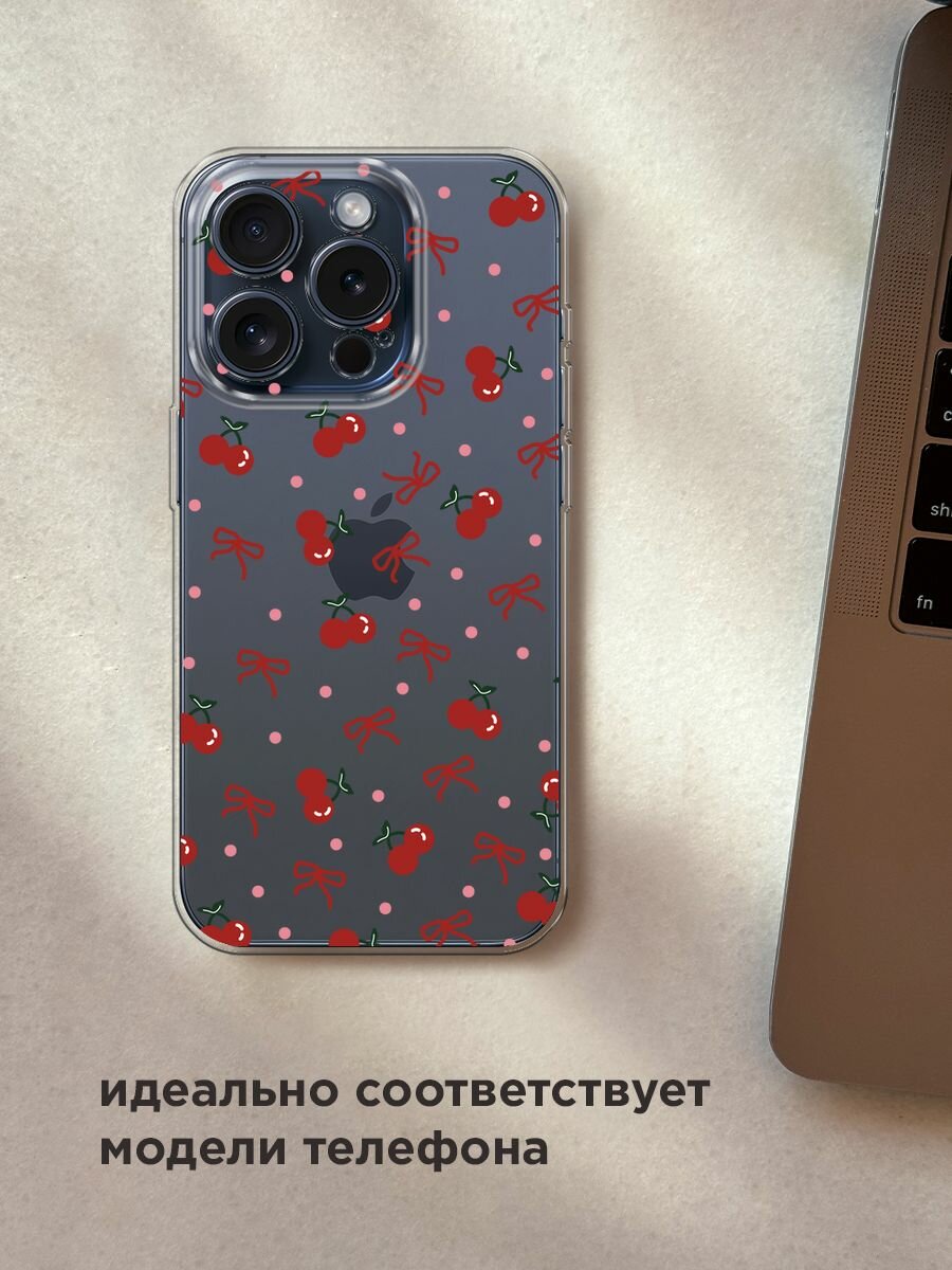 Чехол на Apple iPhone 15 Pro / Айфон 15 Про с принтом "Вишни и ленточки", прозрачный — фото 1
