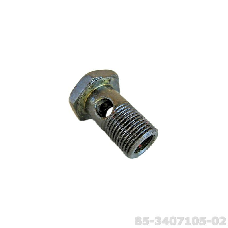 Болт-штуцер НД-100/160, 85-3407105-02, для тракторов МТЗ 80/82