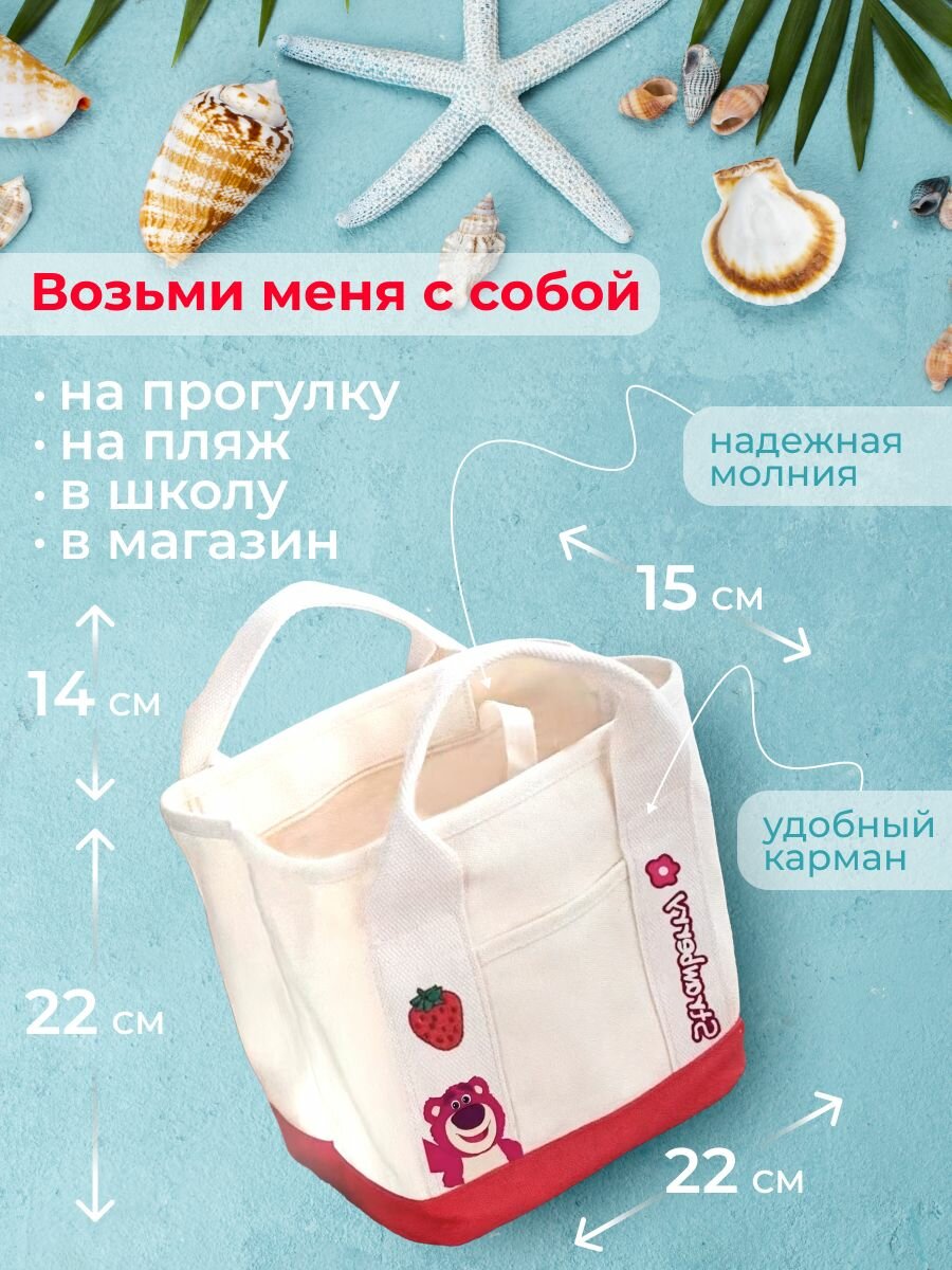 Сумка , фактура стеганая — фото 1