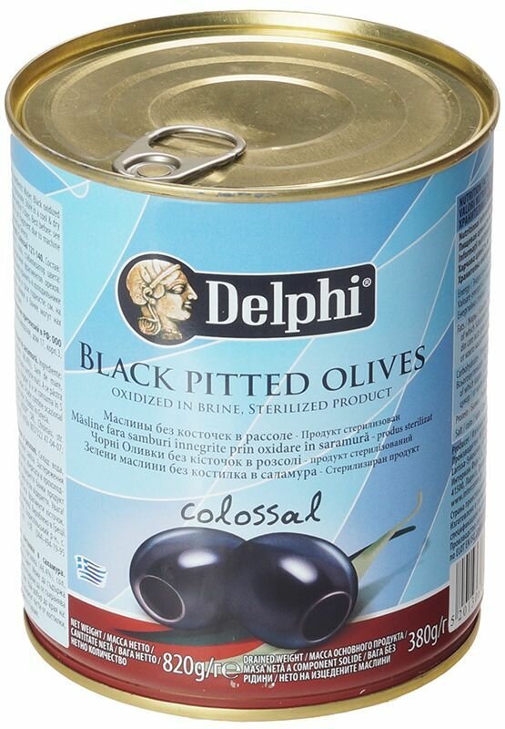 Маслины без косточек Колоссал Греция 820г