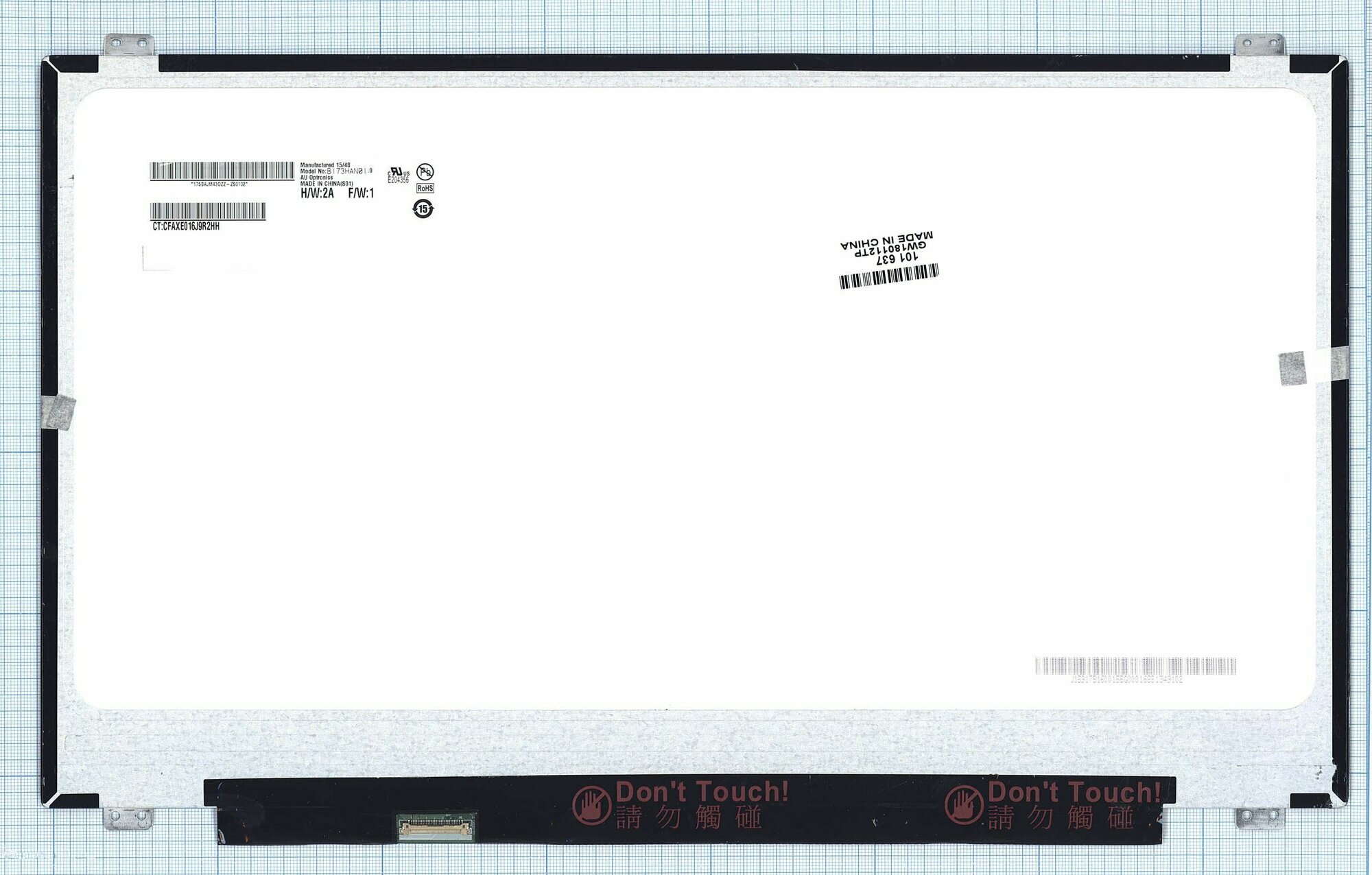 Матрица совместимая с B173HAN01.0, Диагональ 17.3, 1920x1080 (Full HD), Светодиодная (LED)