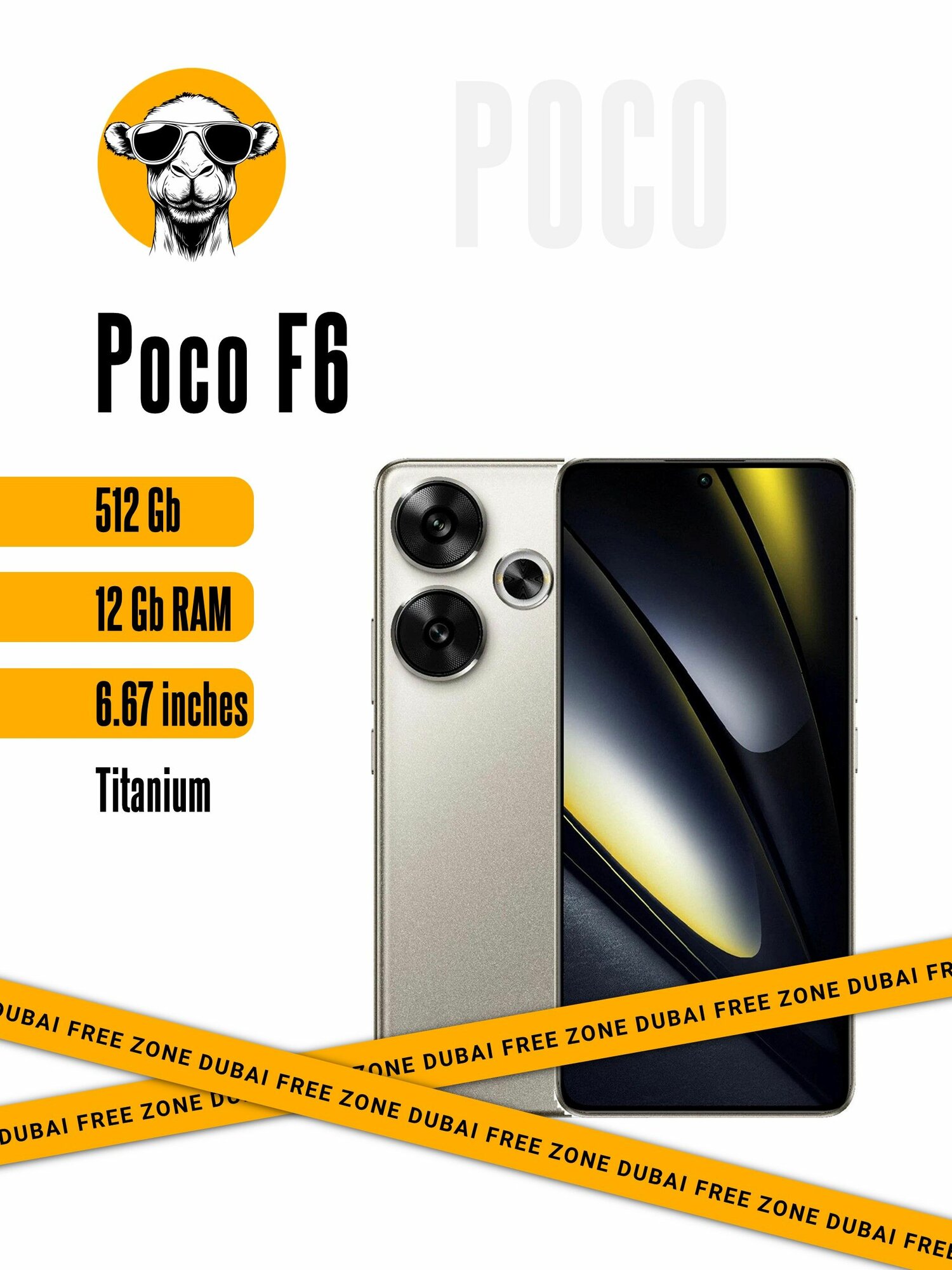 Смартфон Poco F6 12/512Gb Titanium/Серый