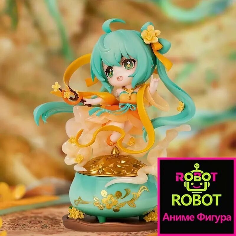 Фигурки по видеоиграм и фильмам/ROBOT