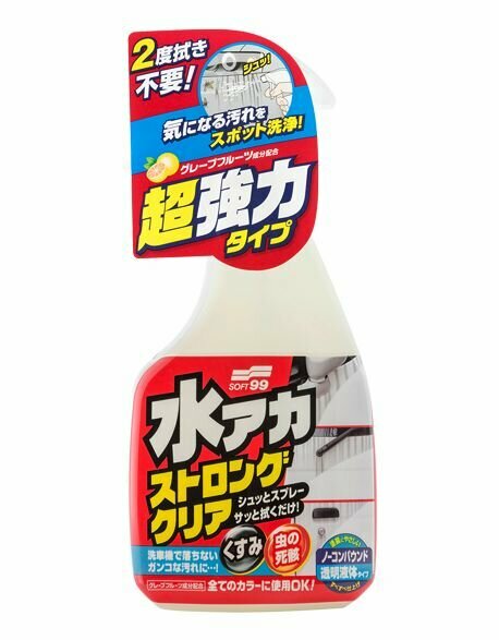 Абразивный очиститель кузова Stain Cleaner Strong 00495