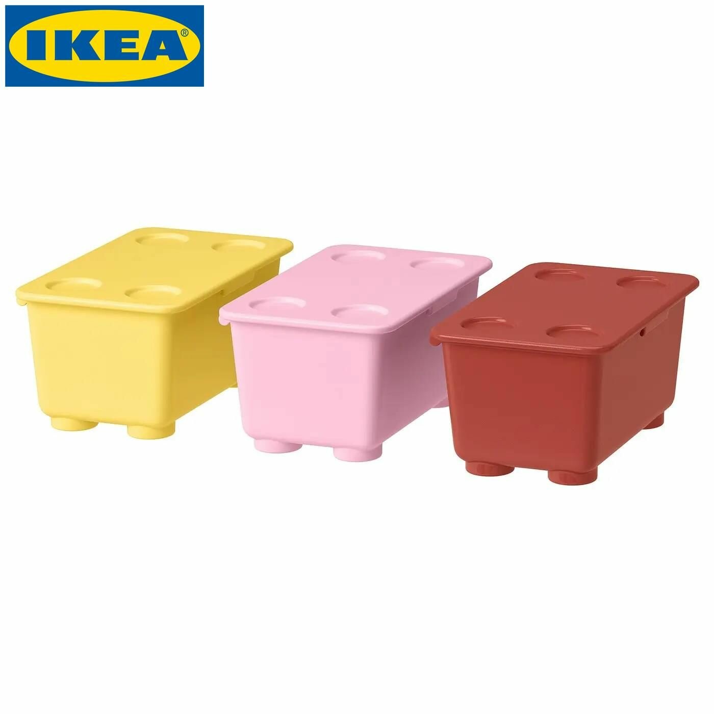 IKEA Органайзер для игрушек17х10х7 см.