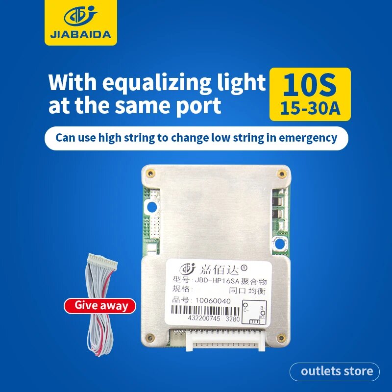 JBD BMS-HP16SA плата балансировки для литиево-ионных аккумуляторов 25А, Li-ion 10S