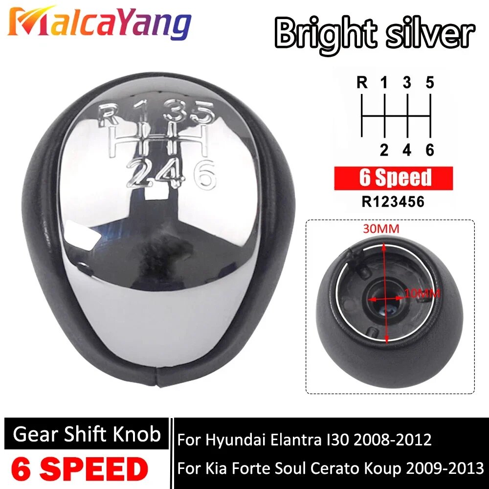 Стайлинг автомобиля, ручка переключения передач из искусственной кожи, рычаг Chrome 6 speed