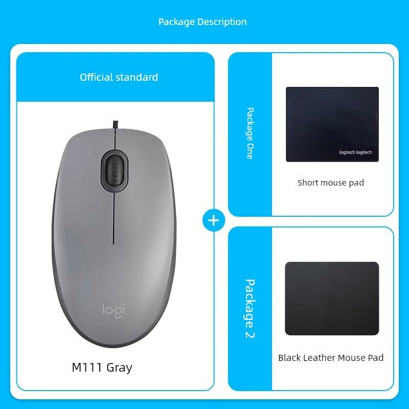 Проводная мышь Logitech M111s/110s, бесшумная, подходит для офиса, ноутбука, для левшей, универсальная, полноразмерная,