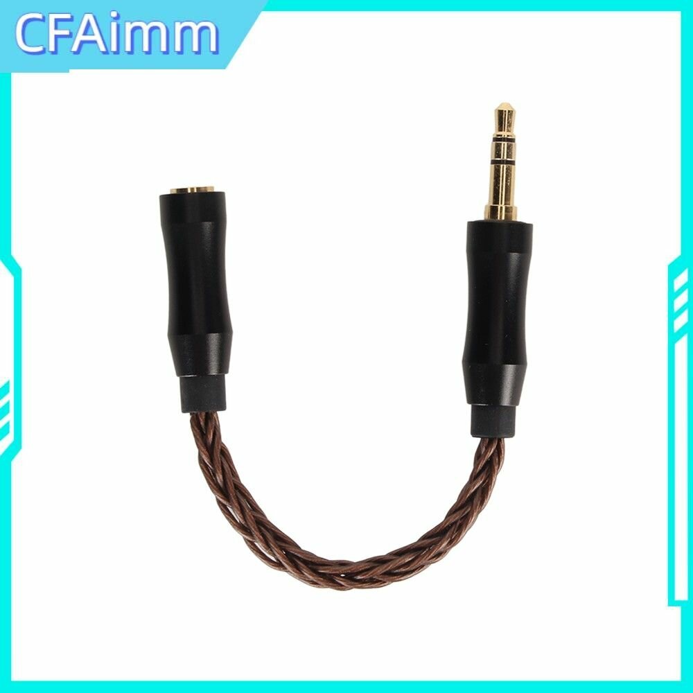 Звуковой кабель 2,5 мм-3,5 мм, монокристаллический медный сердечник, позолоченный разъем, адаптер для наушников, 5,5 дюйма, бронза