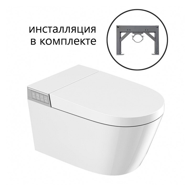 Комплект Abber AC1120S-AC0101P2 (подвесной электронный унитаз-биде Bequem AC1120S с инсталляцией AC0101P2)