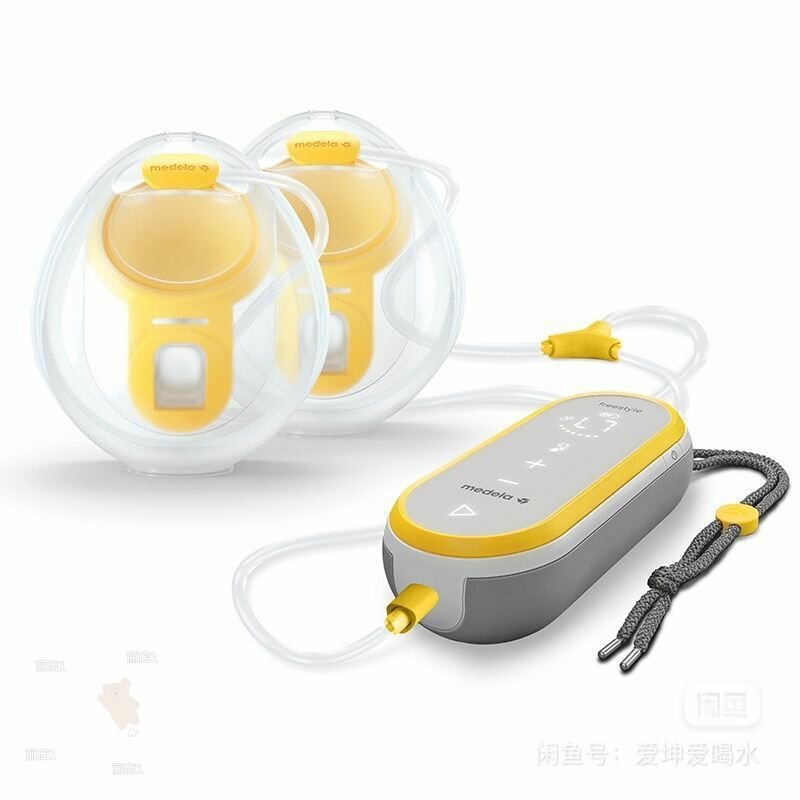 Носимые молокоотсосы Medela Enjoy Rhyme Hands-Free
