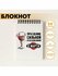 Блокнот А6 - 8 Марта