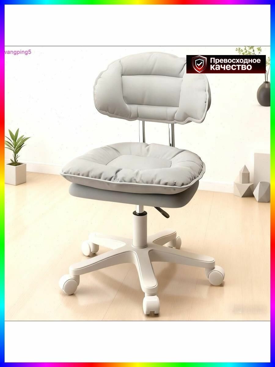 Регулируемый стул для мастера с поворотом 360 и роликами-Стул мастера