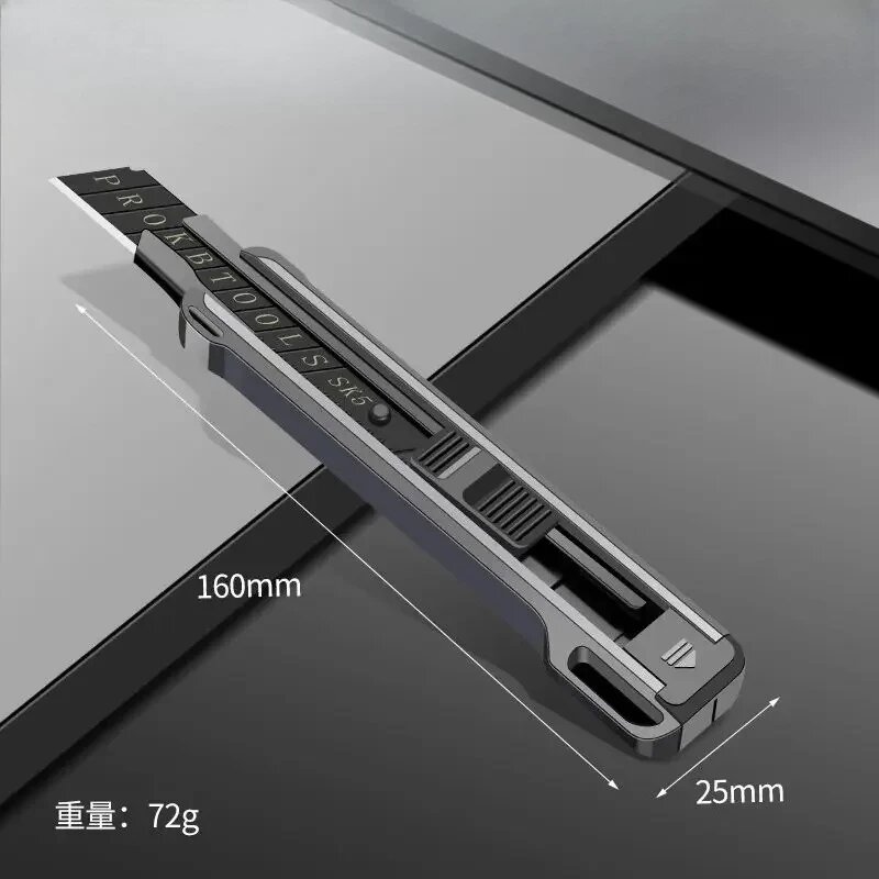 MIJIA Универсальный складной нож 80 мм 1pcs