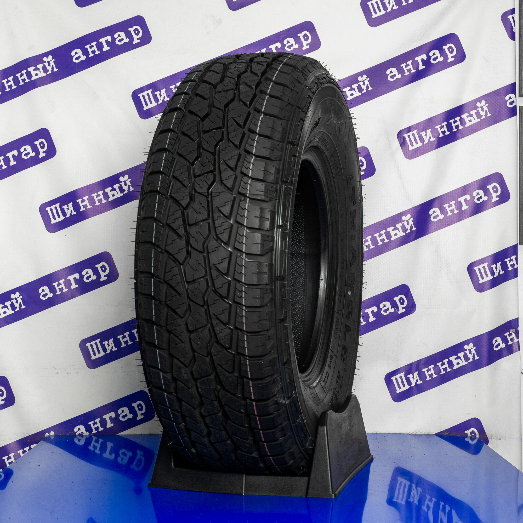 Triangle AgileX TR292 A/T 265/75R16 116S летняя автомобильная шина