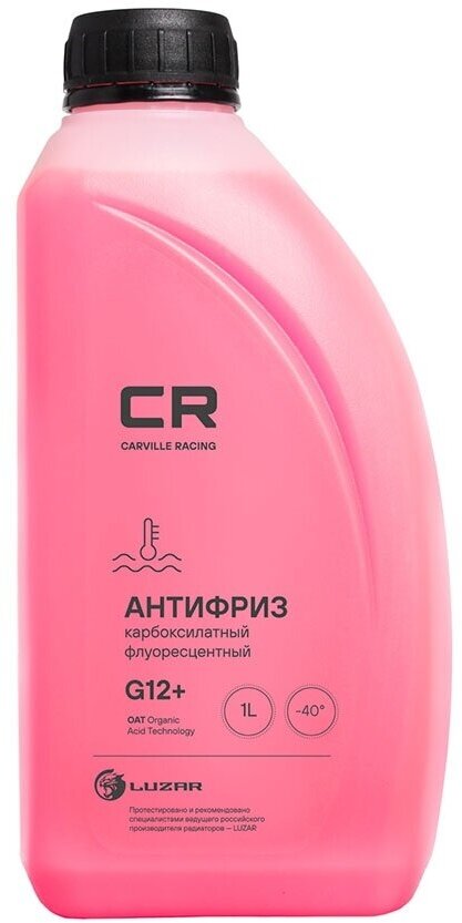 Антифриз готовый раствор CR G12+ карбоксилатн. флоур. красный -40°С 1л 1.07кг Carville Racing L2018207