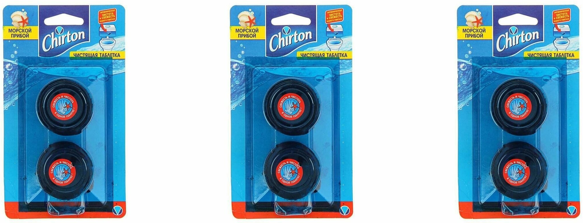 Chirton/ Средство чистящее для туалета Таблетки для бачка "Морской прибой", 3 уп по 2 шт
