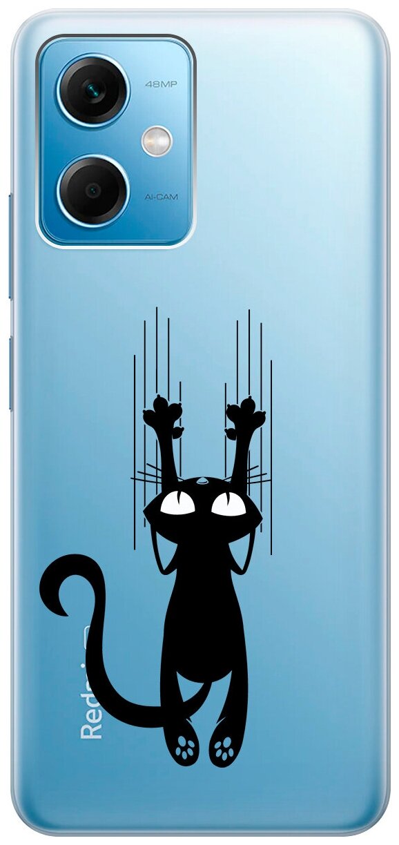 Силиконовый чехол с принтом Scratchy для Xiaomi Redmi Note 12 / Сяоми Редми Ноут 12