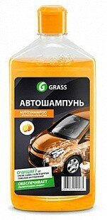 Автошампунь Grass "Auto Shampoo" С Ароматом Апельсина (Флакон 500 Мл) GraSS арт. 1111051