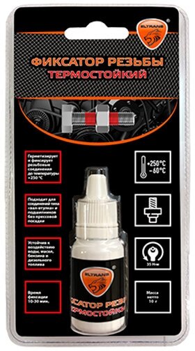 Eltrans Герметик-фиксатор резьбы "Термостойкий", 8 мл