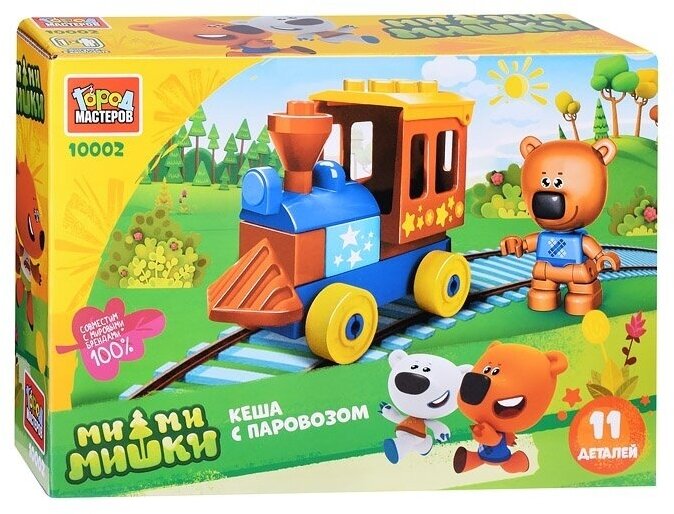 Конструктор Город Мастеров большие кубики: Кеша с паровозом, 11 деталей (10002-LL)
