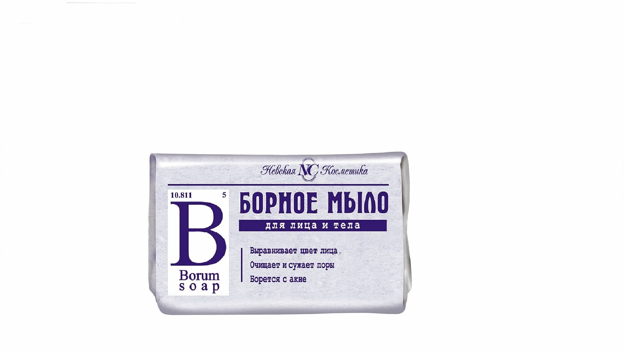 Невская Косметика Мыло туалетное Борное, 6 уп., 6 шт., 90 г — купить в ...