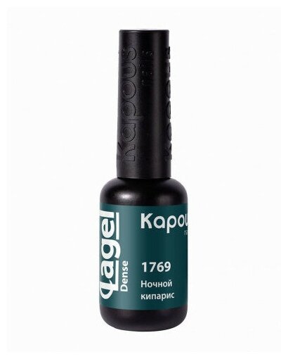 3 Kapous Professional Nails Гель - лак «Lagel Dense» 1769, 8мл