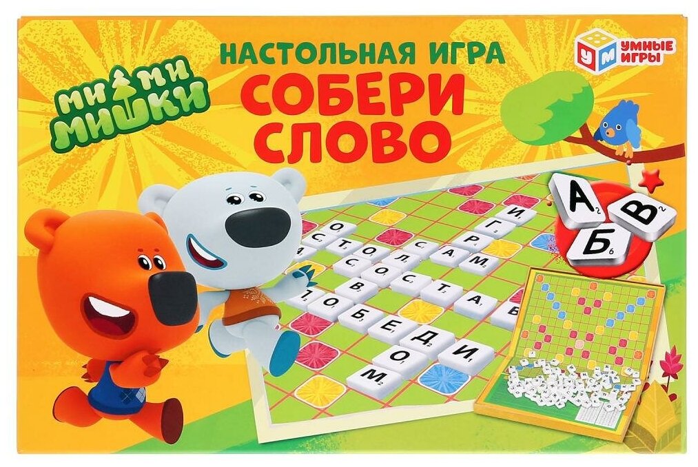 Настольная игра "Умные Игры. Словодел. Собери слово" Мимимишки Умка 4690590193860