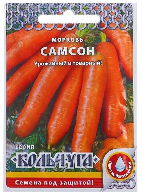 Семена моркови НК-Русский Огород "Самсон", Кольчуга, однолетние, 1г
