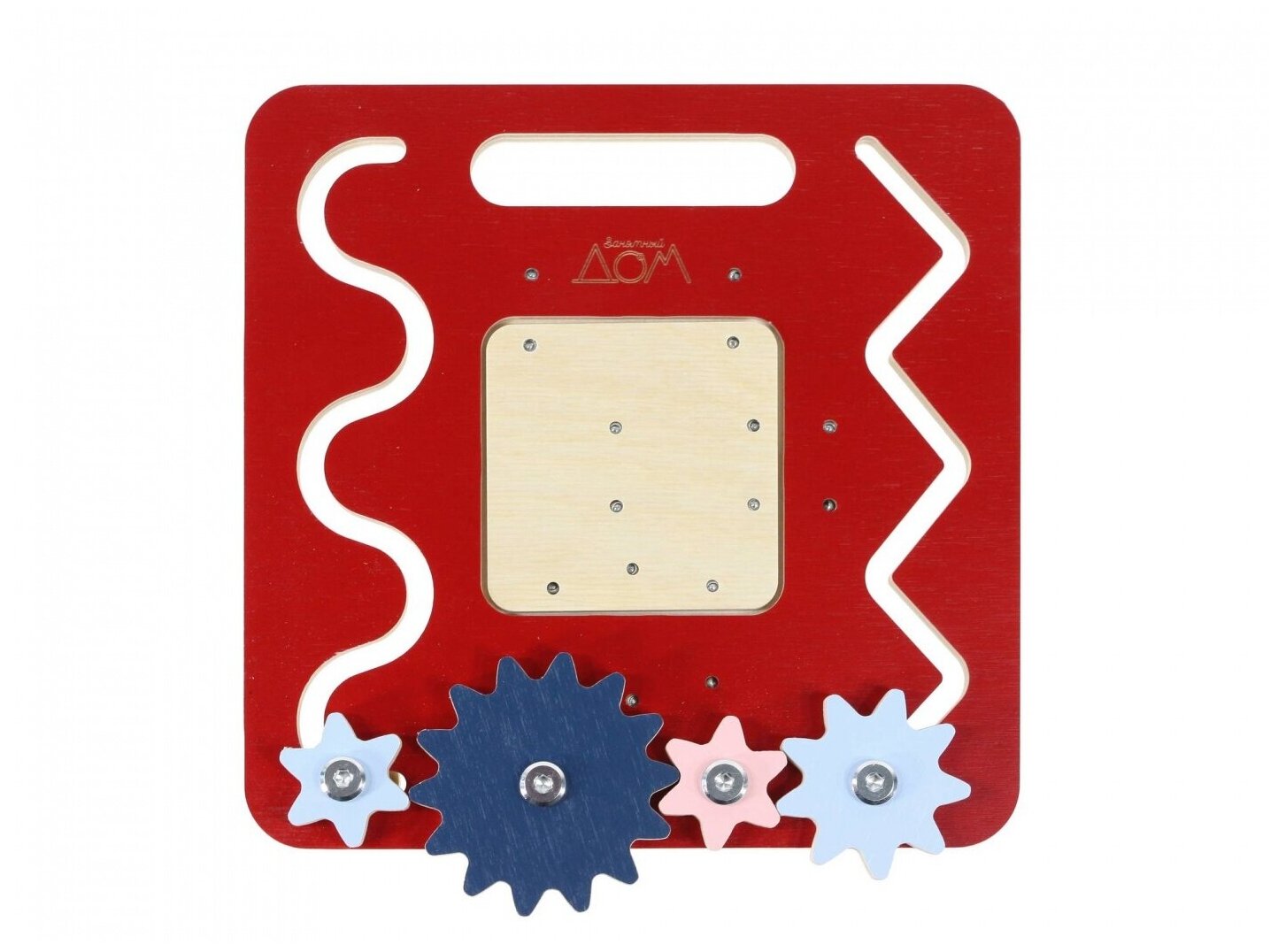 Детская игрушка Занятный Дом Бизиборд Дорожный Красный