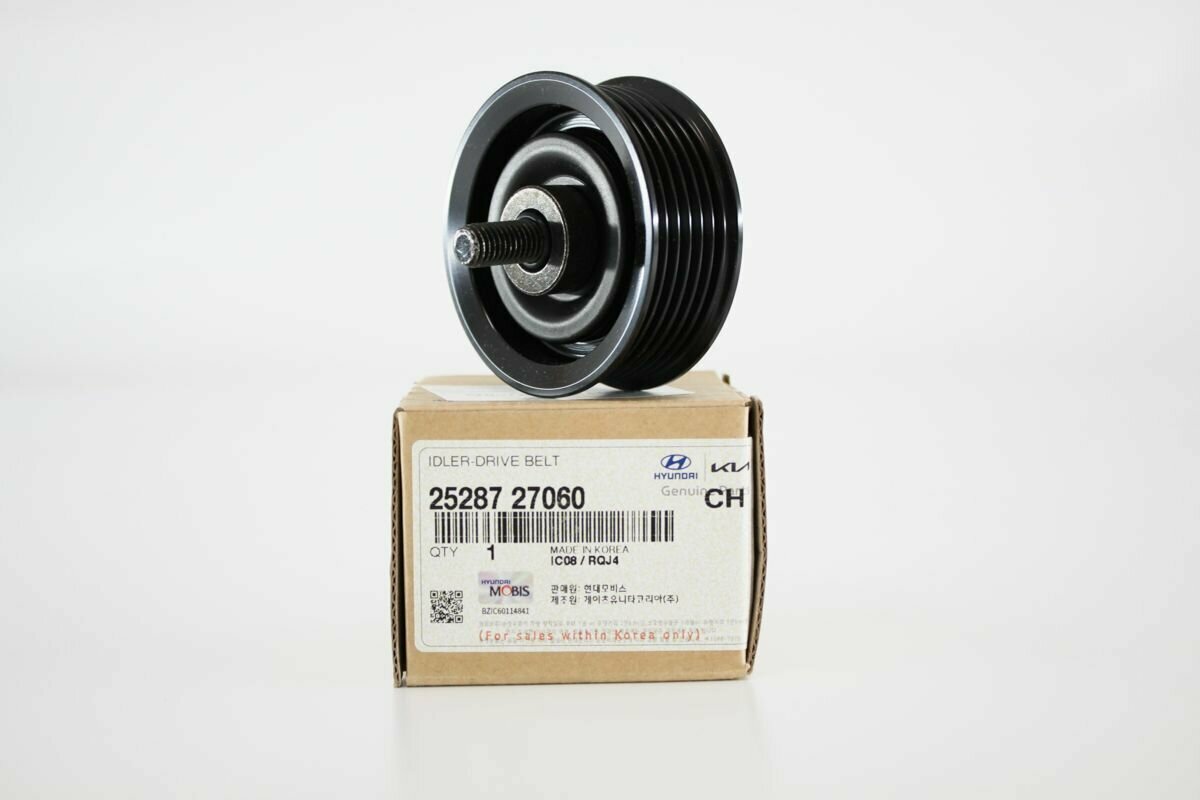 Ролик "ленивец" приводного ремня №3 (ручейковый) HYUNDAI KIA Santa Fe 10- / Palisade TCI / Tucson / Sorento / Sportage , Хендай Киа палисайд туксон соренто спортайдж , 2528727060