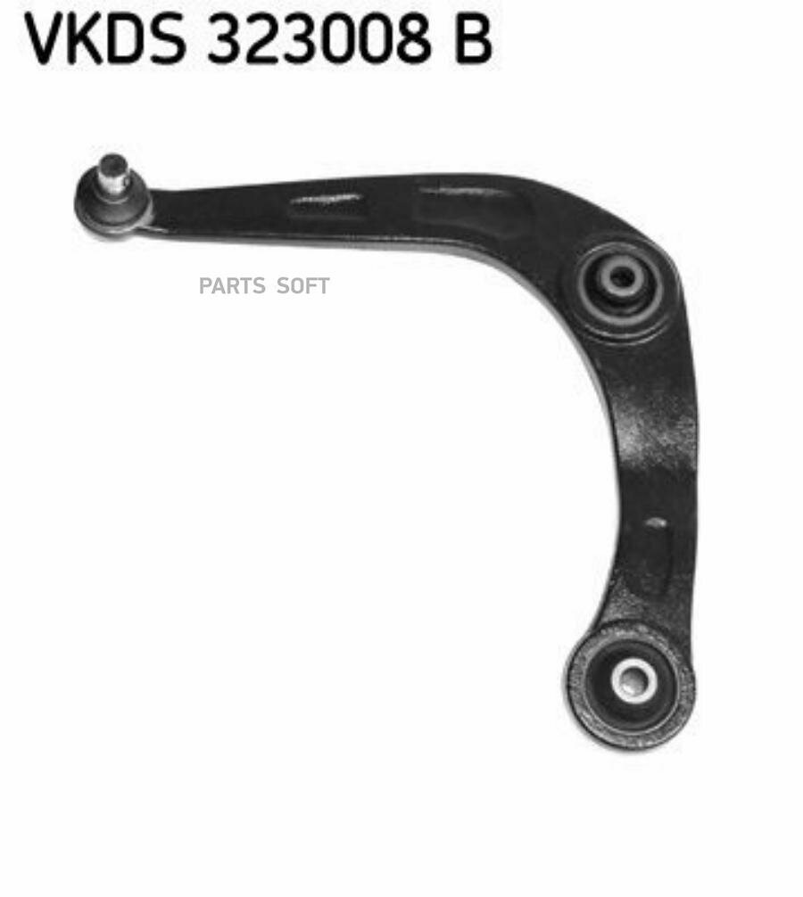 SKF VKDS323008B Рычыг подвески передн. лев. (с шаровой опорой) ()