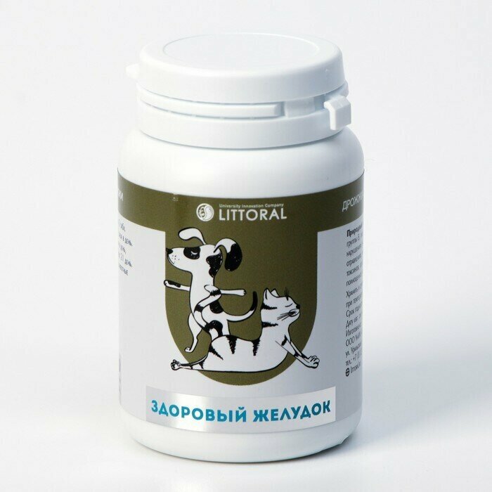 Пивные дрожжи 'Здоровый желудок' для кошек и собак, с энтеросорбентом, 80 таб