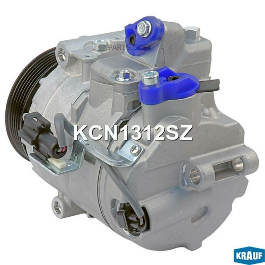 KCN1312SZ KRAUF Компрессор кондиционера