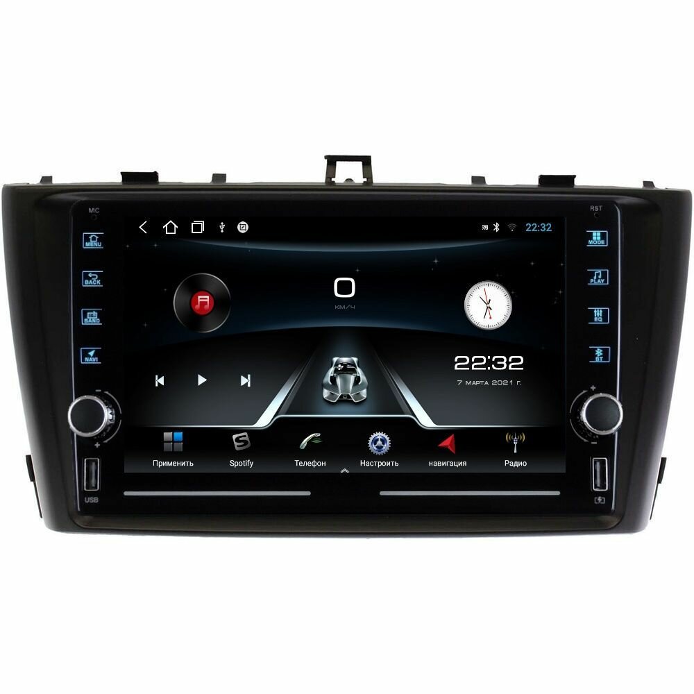 Магнитола R320 Тойота Авенсис T270 Toyota Avensis 2009-2018 - Android 13 - Память 2+32Gb - CarPlay + Android Auto - IPS экран - Кулер