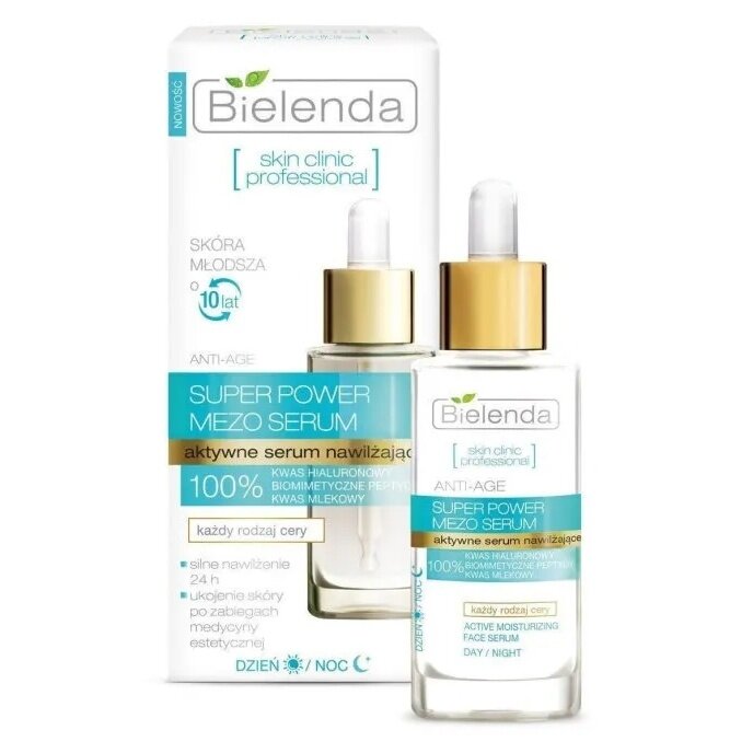 Сыворотка для лица Bielenda "Super Power", с гиалуроновой кислотой, 30 мл