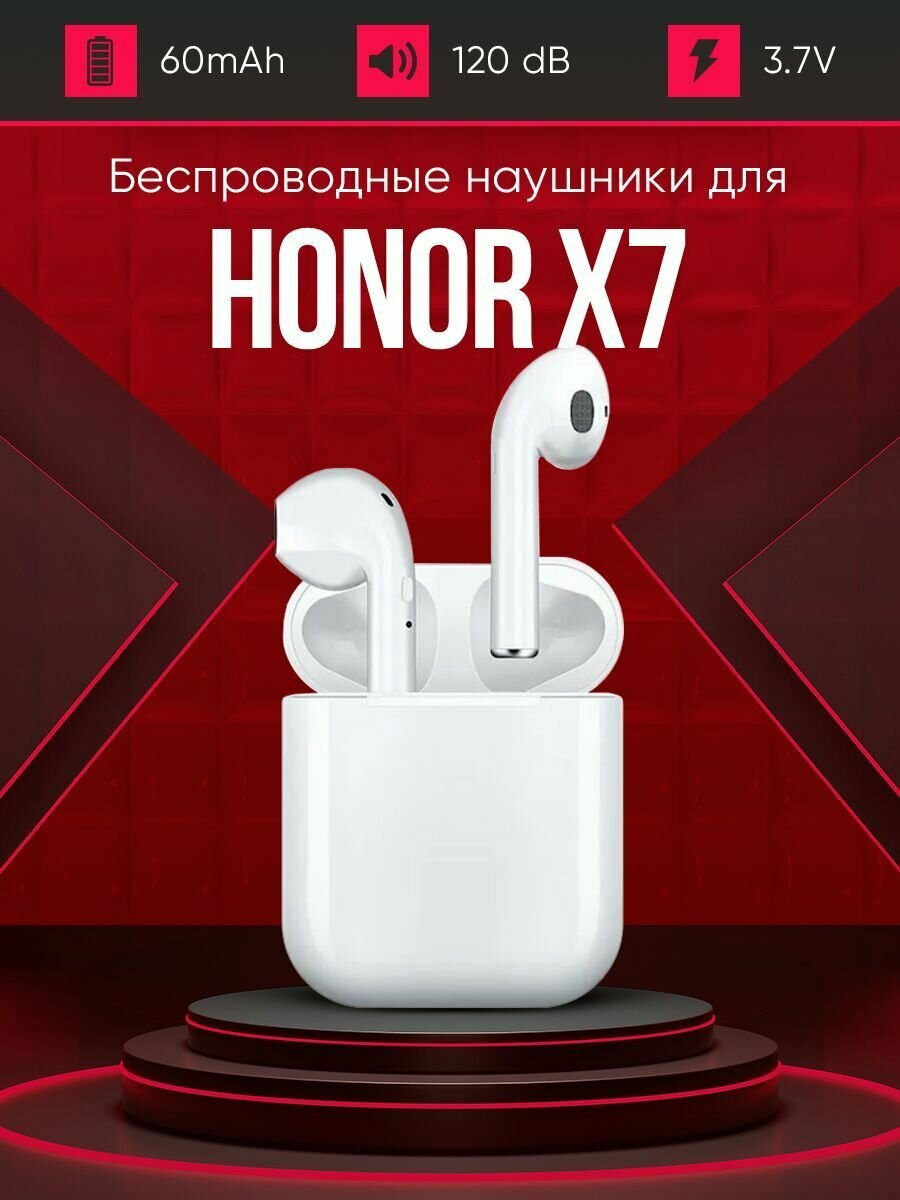 Наушники беспроводные TWS K55, Bluetooth, Lightning, темно-коричневый