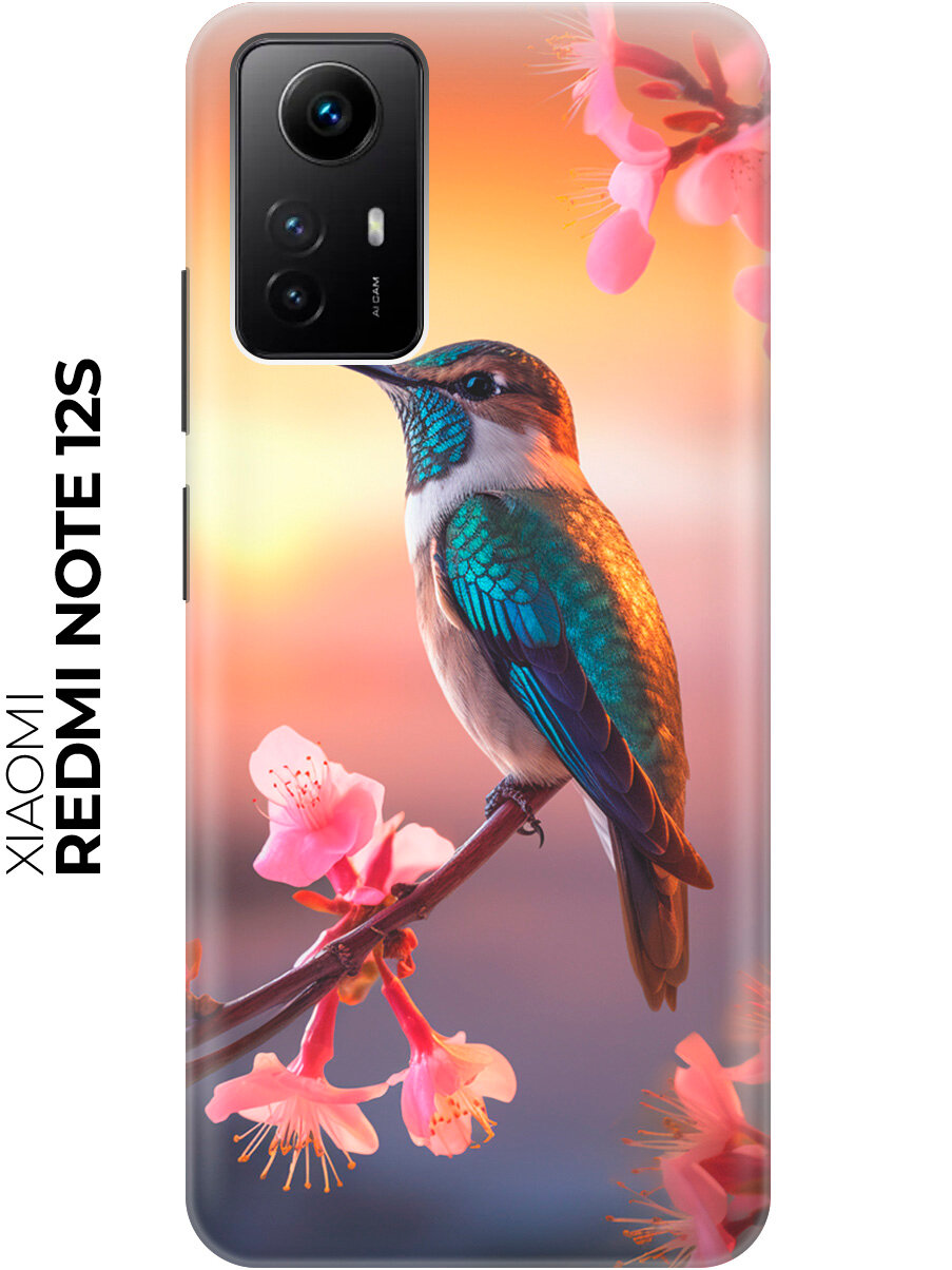 Силиконовый чехол на Xiaomi Redmi Note 12s / Сяоми Редми Ноут 12с с рисунком "Птичка на закате"