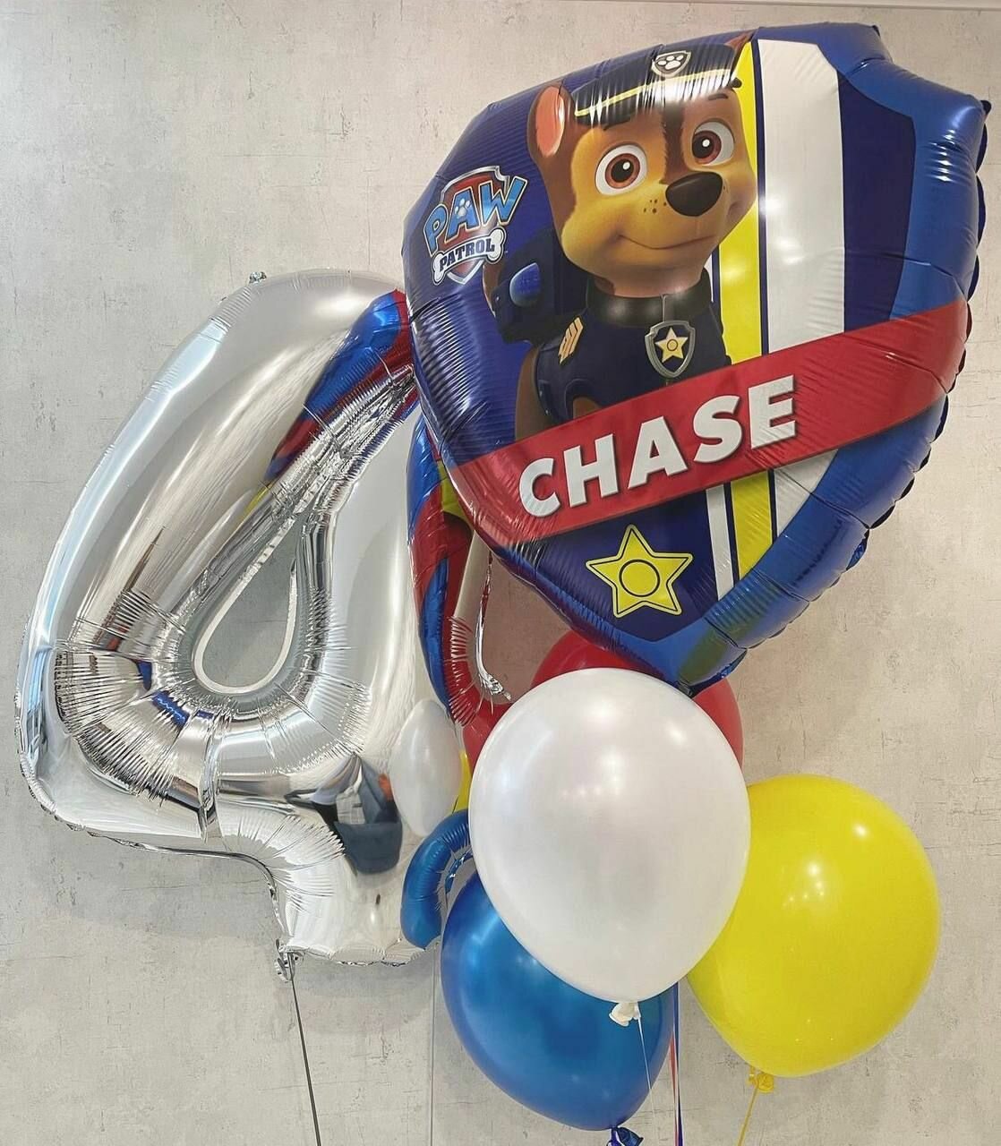 Шары Щенячий патруль с цифрой и шариками с гелием
