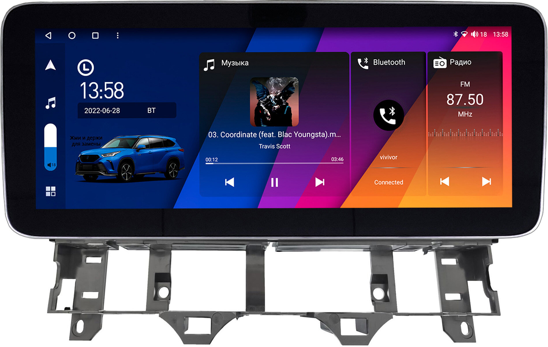 Штатная магнитола Mazda 6 (GG), Atenza 2002-2008 12.3 дюйма Canbox H-Line 7860-0890 Android 10 (4G-SIM, 4/32, DSP, QLed) Mercedes Style